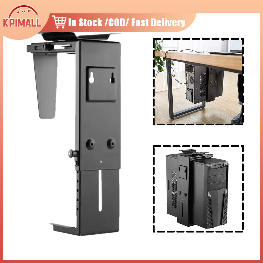 CPU Stand Rack Adjustable Under Desk CPU Stand 360° Swivel Wall-mounted ...