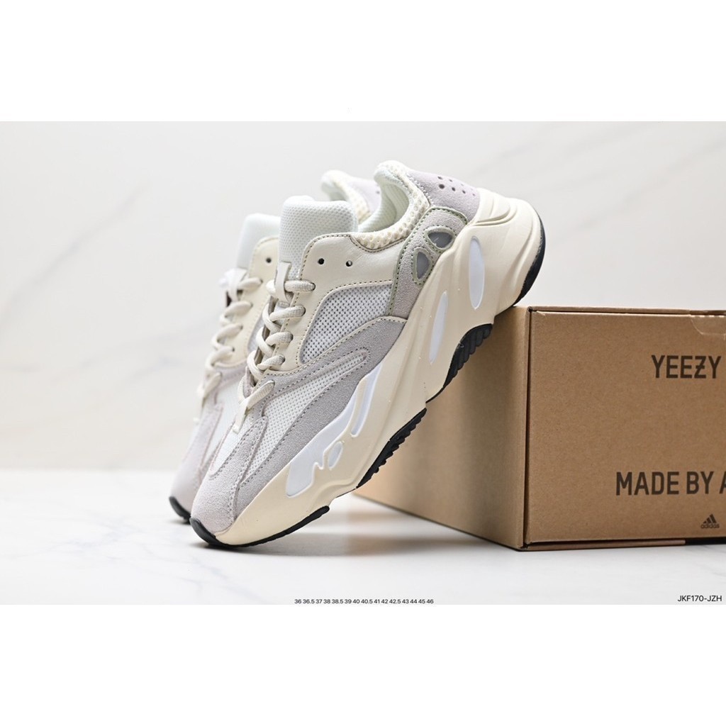YEEZY 700V2 'Static' Coconut 700 Second Generation Retro Daddy Shoes ...