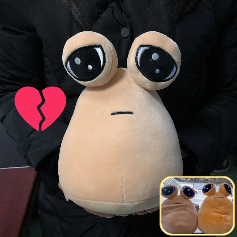 22cm My Pet Alien POU Quirky Stuffed Toy Gift for Chirldren Plush Doll ...