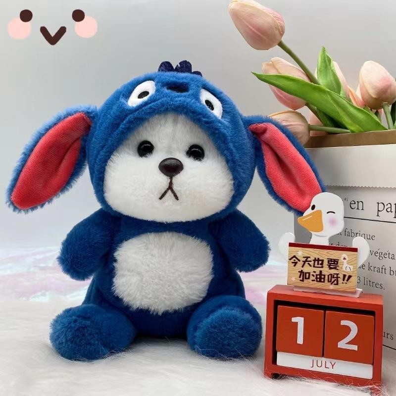 Kawaii Clothed Lina Bear Plush Toy Doll Cute Stuffed Animal Teddy Bear ...