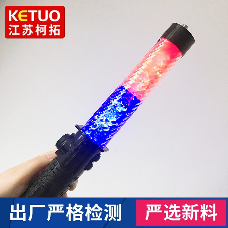 54cm Handheld Traffic Evacuation Baton Rechargeable Night Warning Glow ...