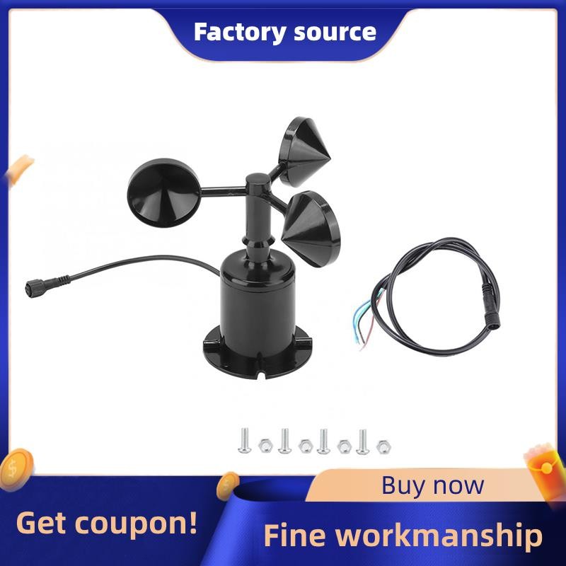 0-70M/S Wind Speed Sensor Environment Signal Output Pulse Type Three Cups Wind Speed Sensor ...
