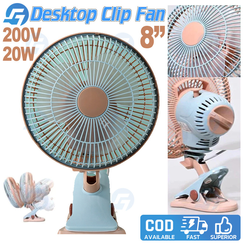 8" Desktop Electric Clip Fan 220V 20W Head Mute Mini Portable Office ...