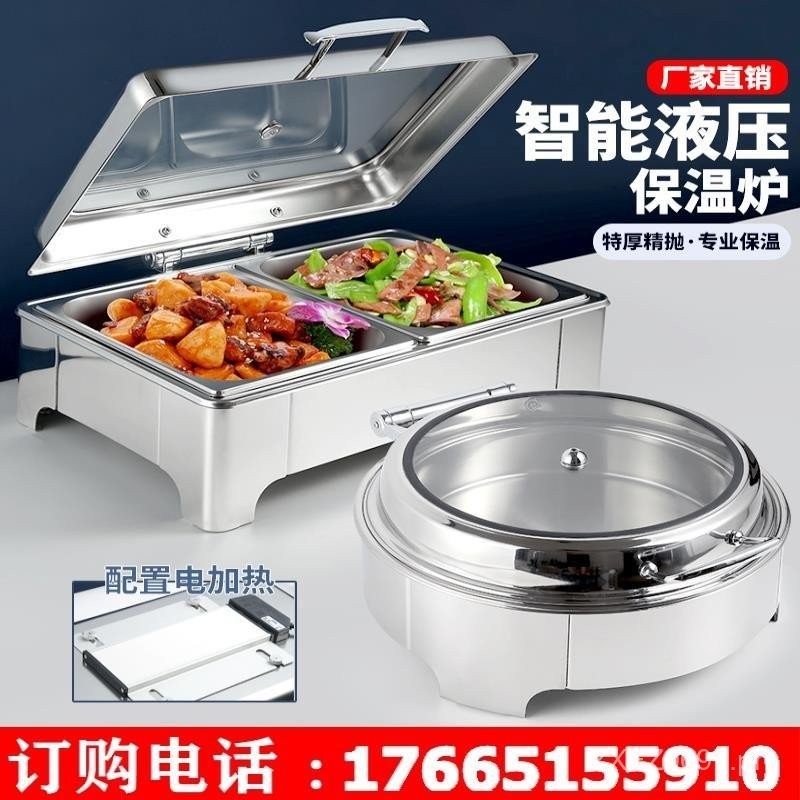 Luxury Visible Buffet Stove Boiler Round Insulation Stove Breakfast ...