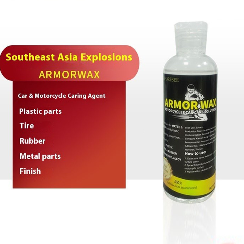 Armor Wax Glossy Matte Coat Premium Car Motorcycle Wax Repair Refurbish ...