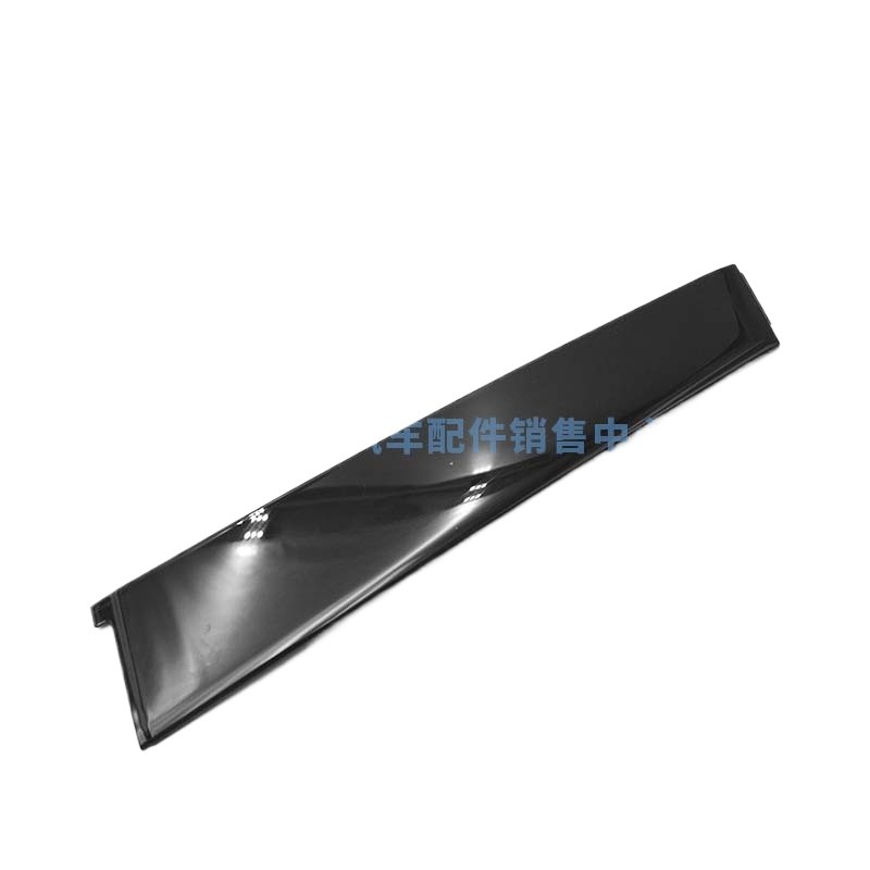Applicable to Changan CS35PLUS 18-21 car window frame exterior trim black door outer cover ...