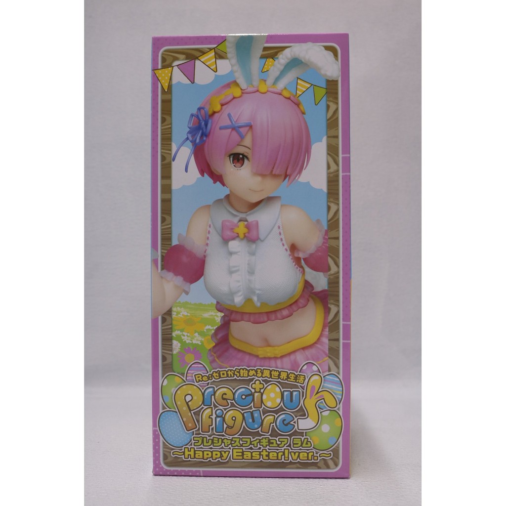 Re:ZERO precious Figure Ram HappyEaster!ver.Anime Japan TAITO | Shopee ...