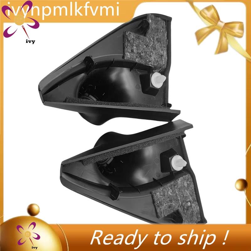 [Ivym] Left+Right Car Door Stereo Cover Door Speaker Stereo Cover for ...