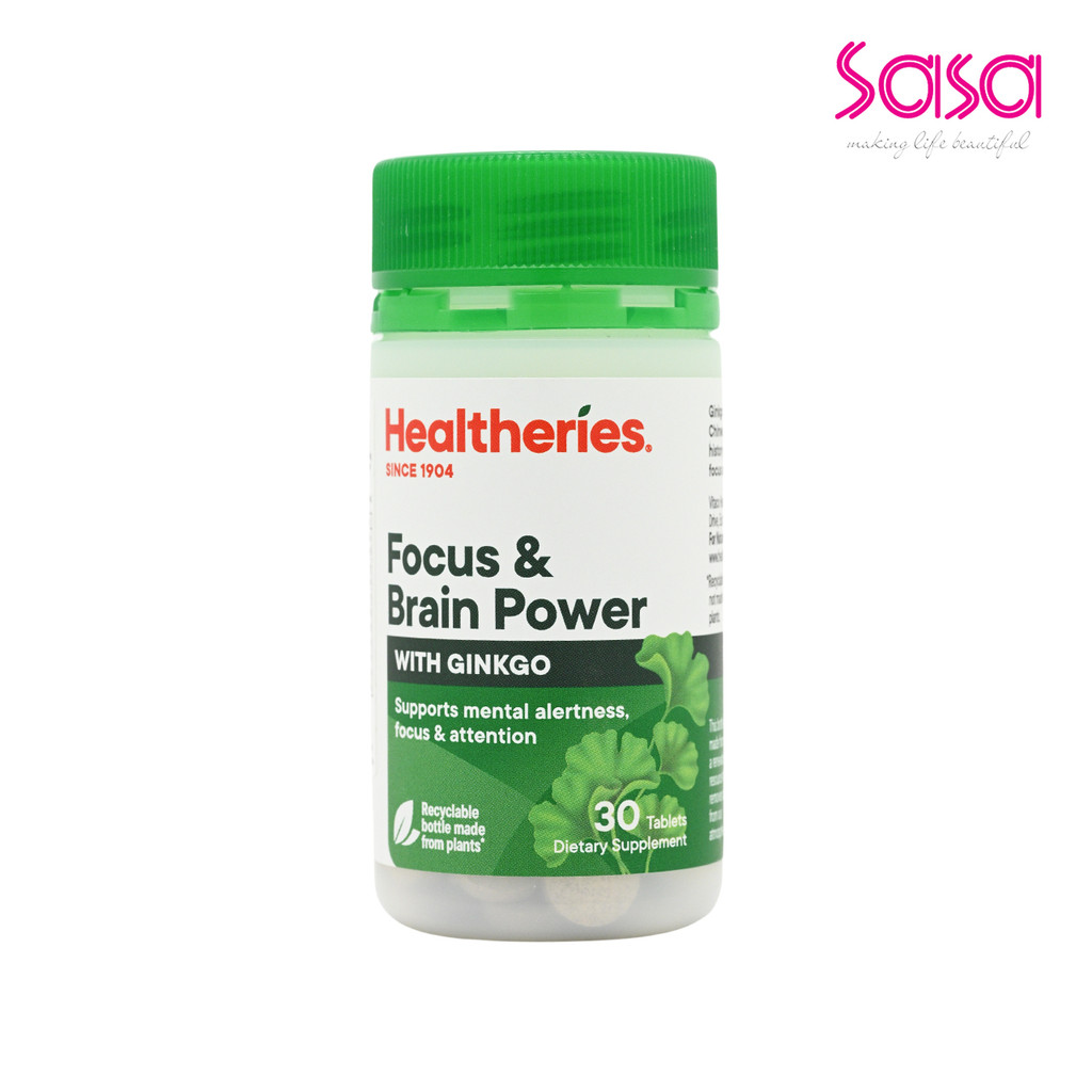 Healtheries Focus & Brain Power with Ginkgo (30 tablets) | Shopee ...