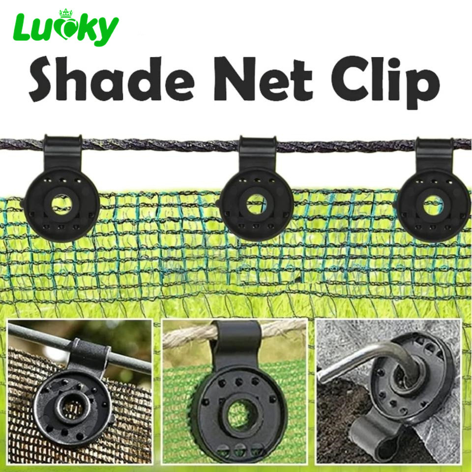 50/20pcs Sun Shade Net Clip Sunshade Net Fixing Clips Greenhouse Shade ...