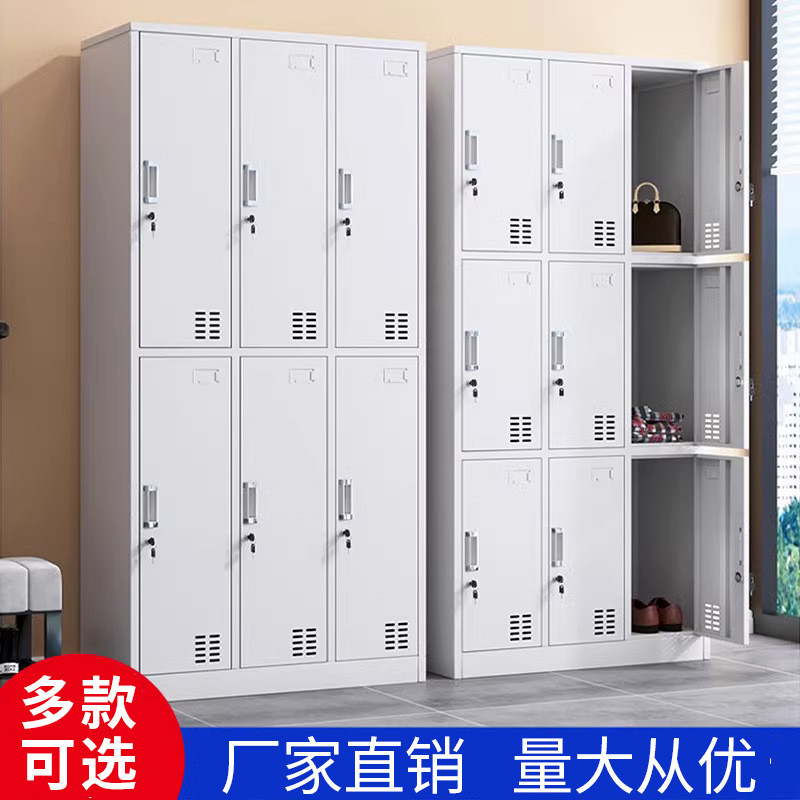 Steel Locker Changing Locker Factory Shoe Rolling Cabinet Workshop ...