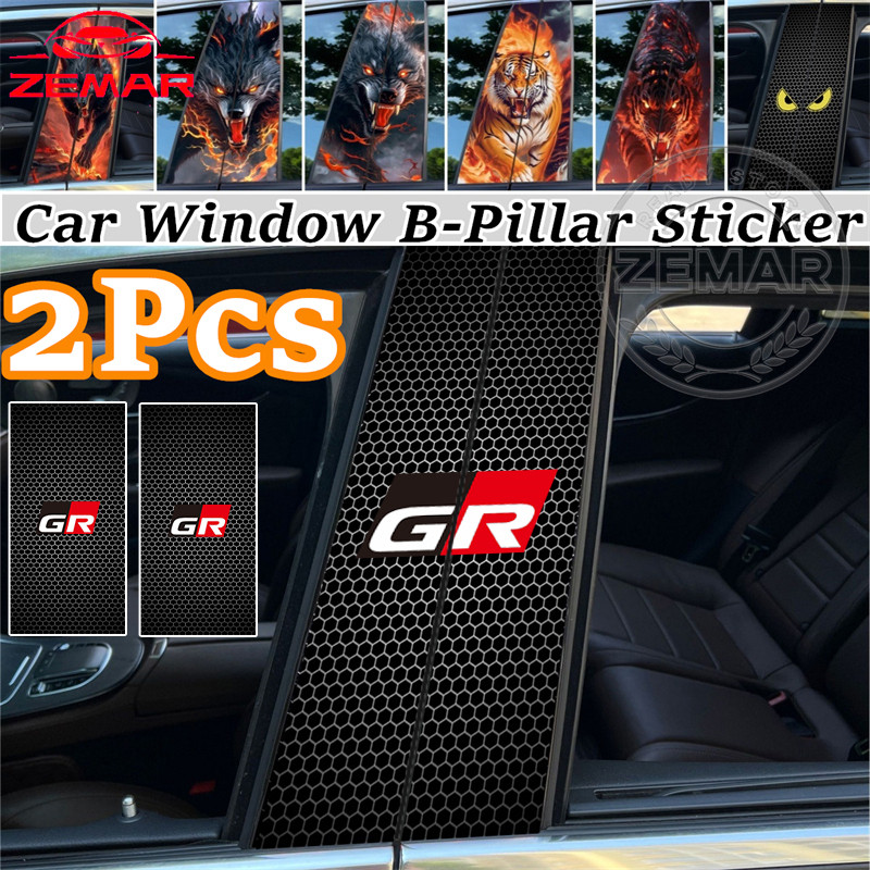 2Pcs Toyota GR Sport Car Window Center Pillar Protective Film Sticker ...