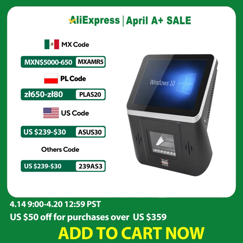 8 Inch Windows Price Checker Cj80 With Barcode Qr Code Reader Wall ...