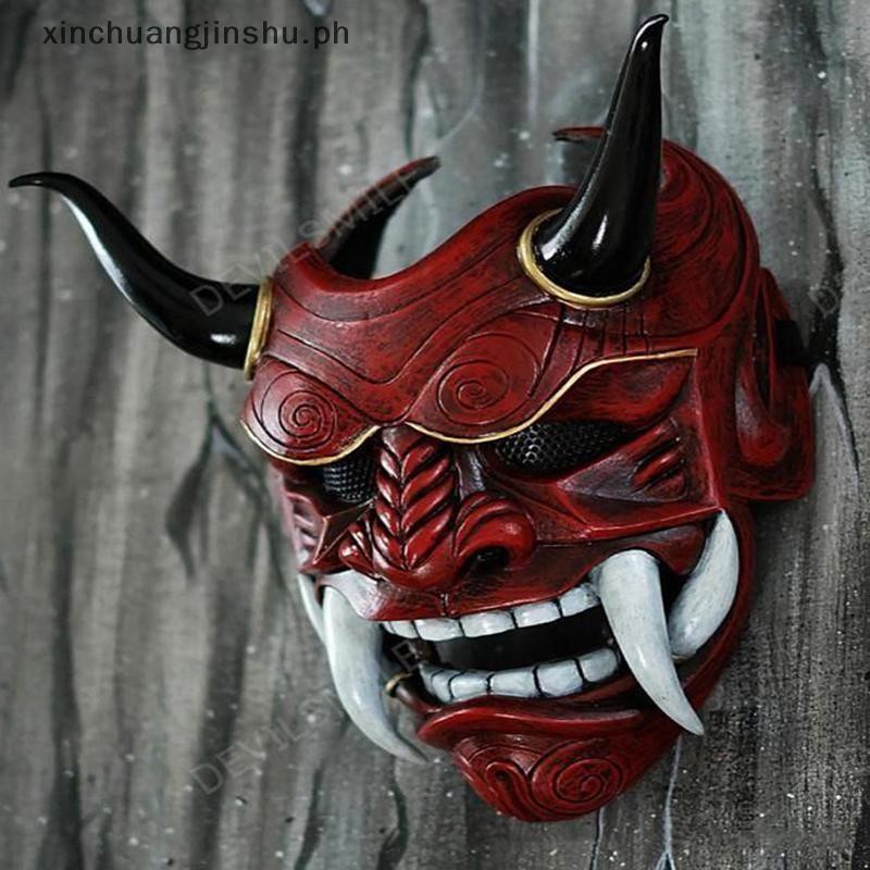 XIN Japanese Ghost Hannya Halloween Masquerade Mask Prajna Half Face ...