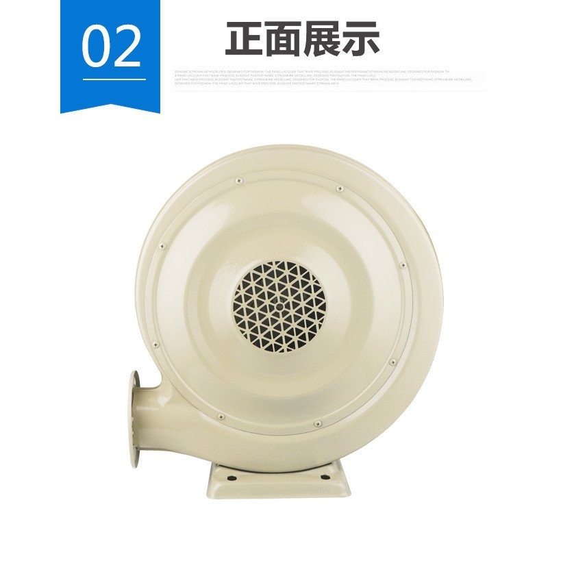 Steel Casing Medium Pressure Fan220V Centrifugal Blower Low Noise ...