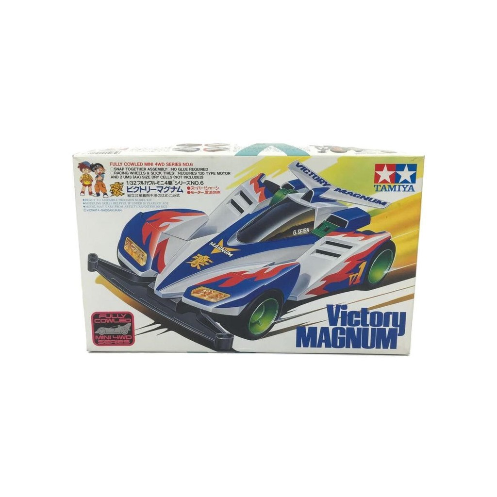TAMIYA Mini 4WD/Full Cowl Mini 4WD Series/Victory Magnum【High quality ...
