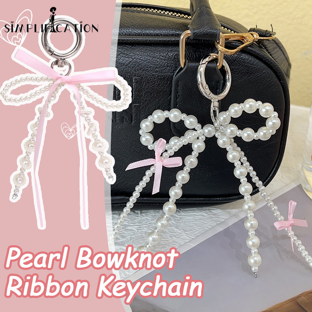 Pearls Beads String Bow Pendant Keychain - Girls Sweet Pearl Ribbon ...