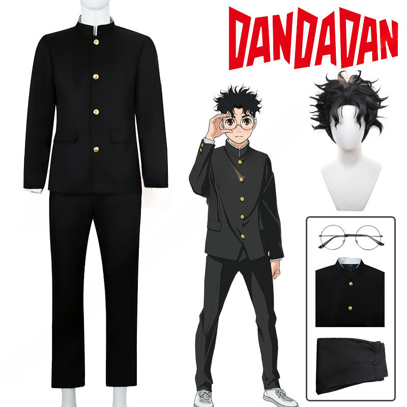 Anime Dandadan Ken Takakura Cosplay Costume Wig Okarun School Uniform ...