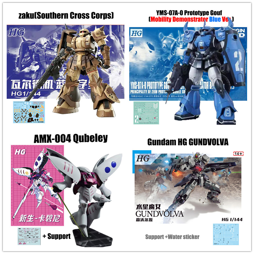 Gundvolva Gundam Hg Unicorn Load Astray Omega GM Spartan Gundam Qubeley ...