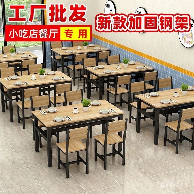 Kl Dining Tables and Chairs Set Fast Food Restaurant Noodle Restaurant ...