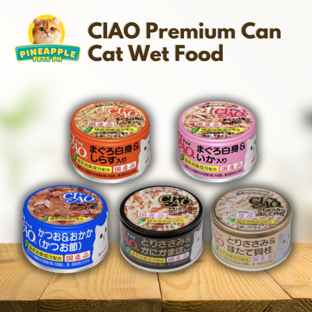 CIAO Premium Can Cat Wet Food 85g | Shopee Philippines