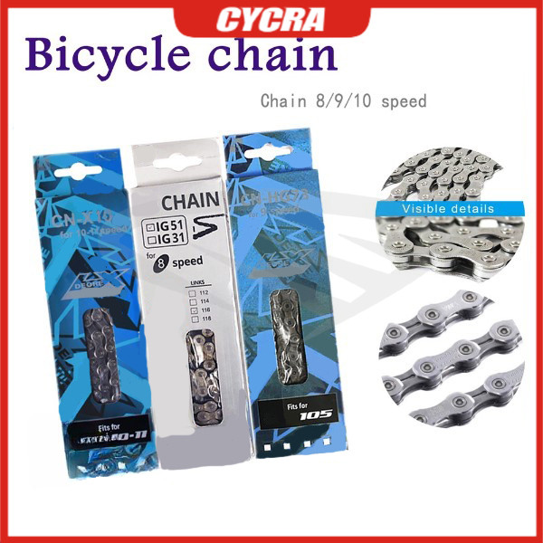 Bike Chain 6/7/8/9/10/11 Speed for MTB Road Bicycle 116 Links Chain for ...