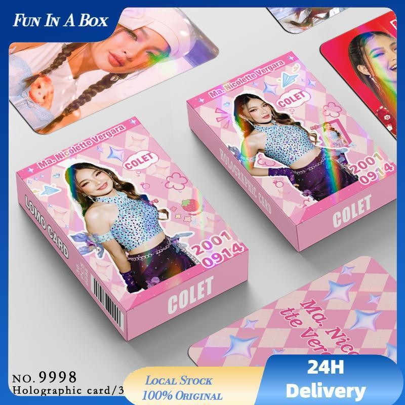 30Pcs/Box BINI Photocards COLET LOMO Card Photocards | Shopee Philippines