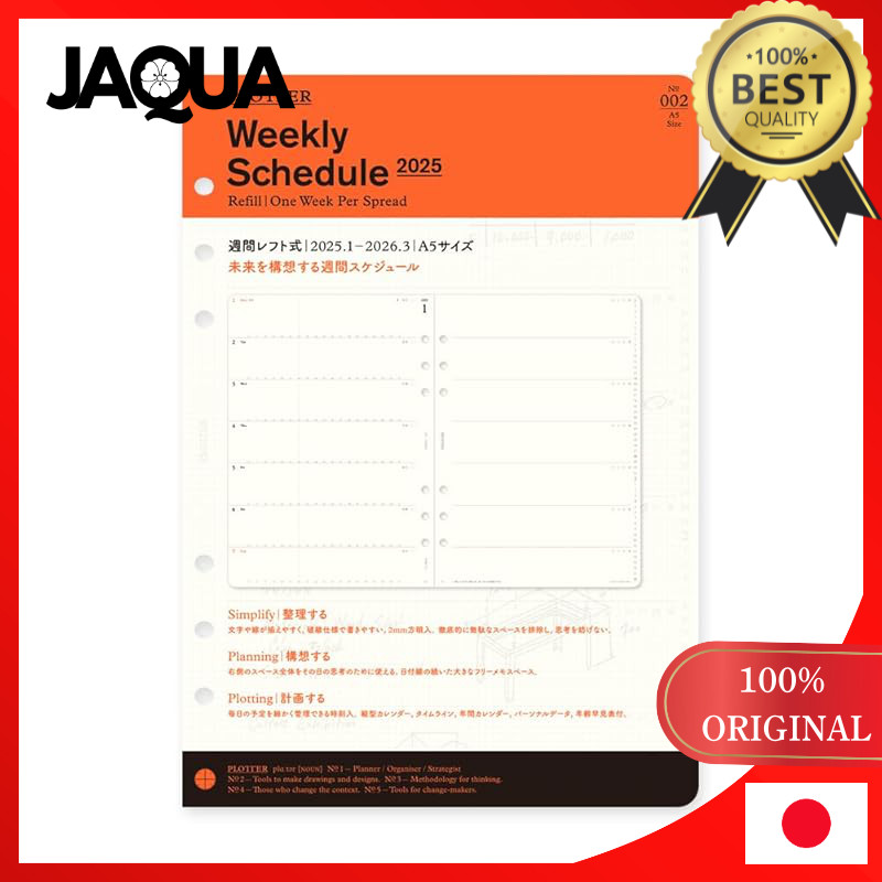 PLOTTER 2025 Weekly Planner Refill | Shopee Philippines