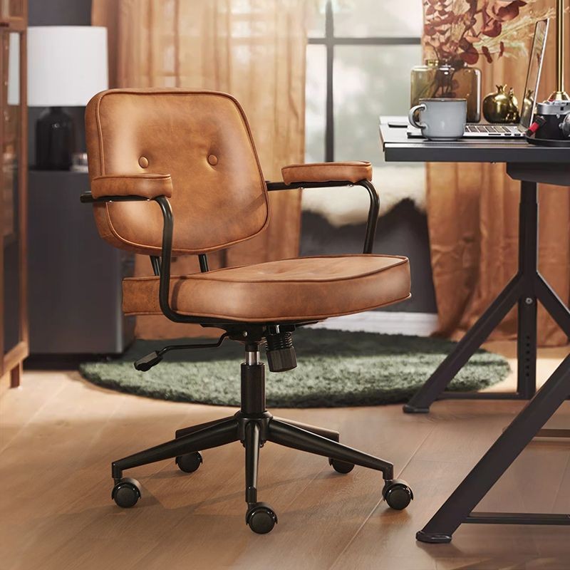 Swivel Chair Leather Computer Chair Home Study Office Chair Conference ...