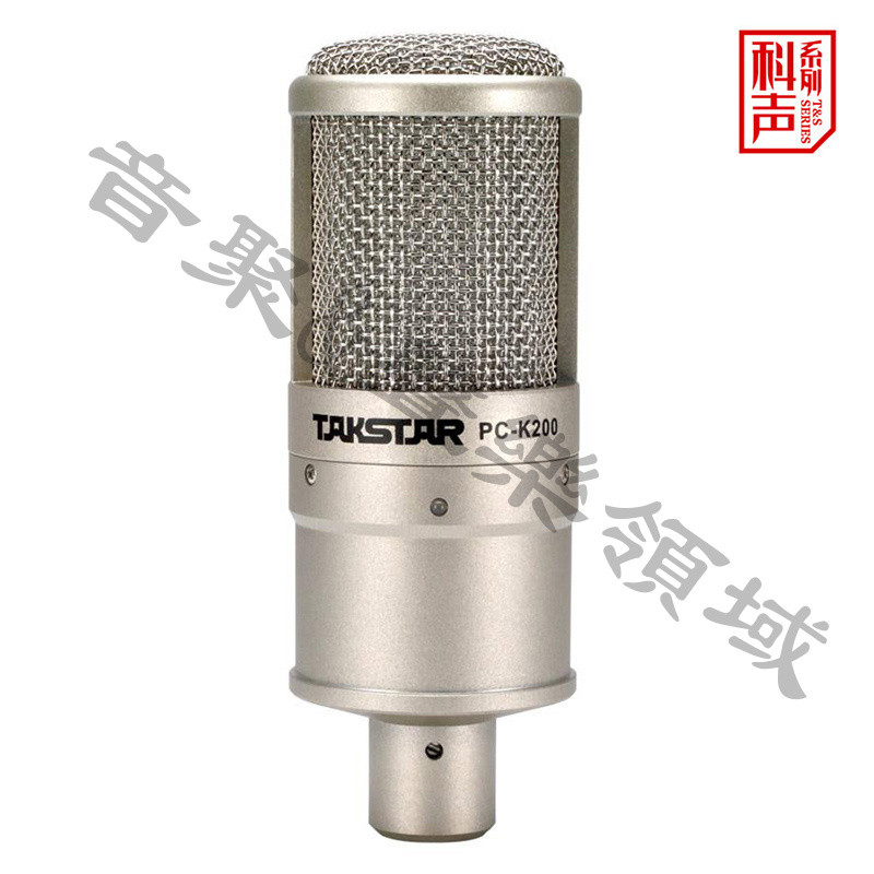 Takstar/victory PC-K200 PCK200 Computer K Song Anchor Live Condenser ...