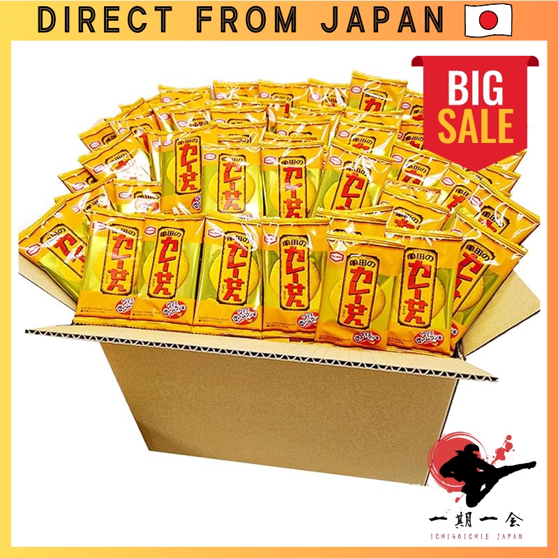 Kameda Seika Mini Snacks Variety Pack (200 Pieces) | Shopee Philippines