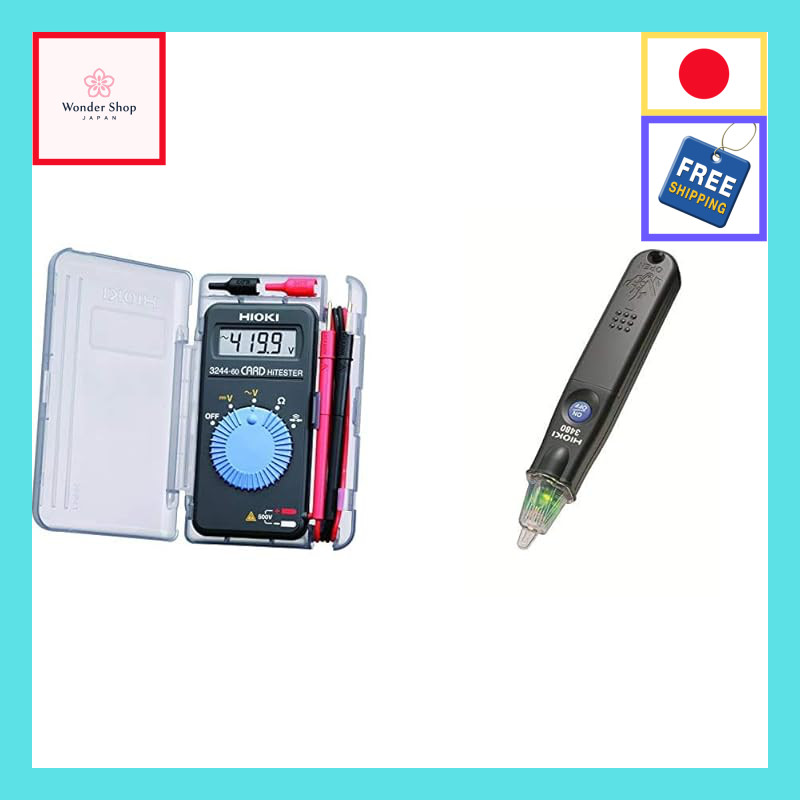 HIOKI Digital Multimeter and Electrical Tester Bundle【Direct from Japan ...