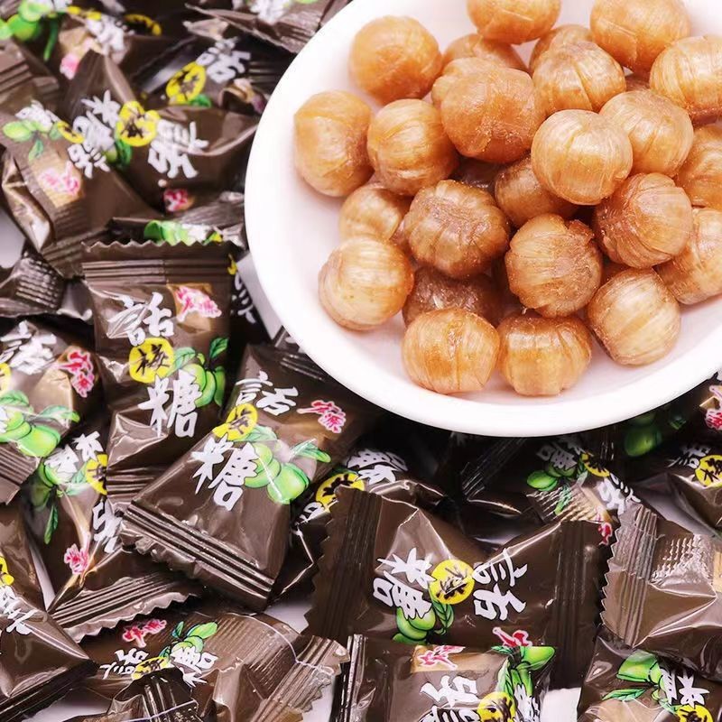 Hongyuan Chenpi Candy Guava Candy Plum Candy Phlegm Relieving Cough ...