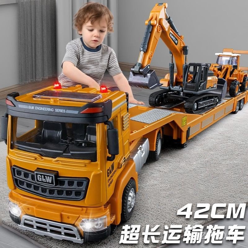 Toy Transport Truck Children's Trailer Set Engineering Vehicle Car ...