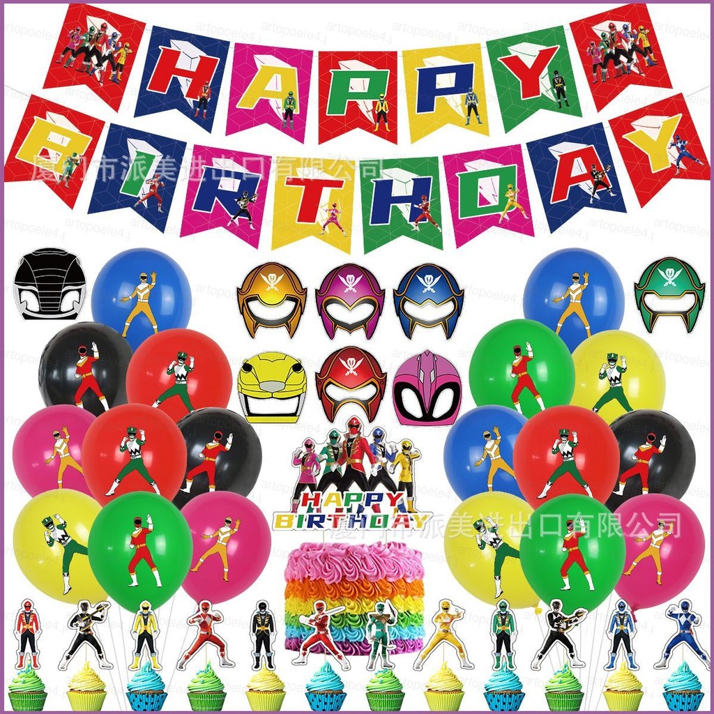 Power Rangers Theme kids birthday party decorations banner cake topper ...