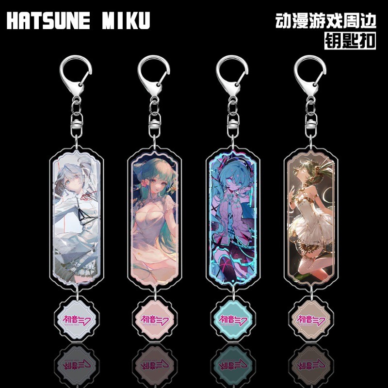 Anime Hatsune Miku Cute Acrylic Pendant Keychain Manga Cartoon Pendant ...