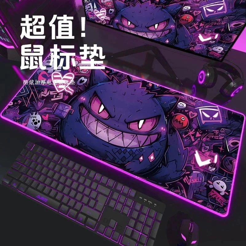 WANMG3CBY New Pokémon Gengar Mouse Pad Oversized Thickened Desk Pad ...
