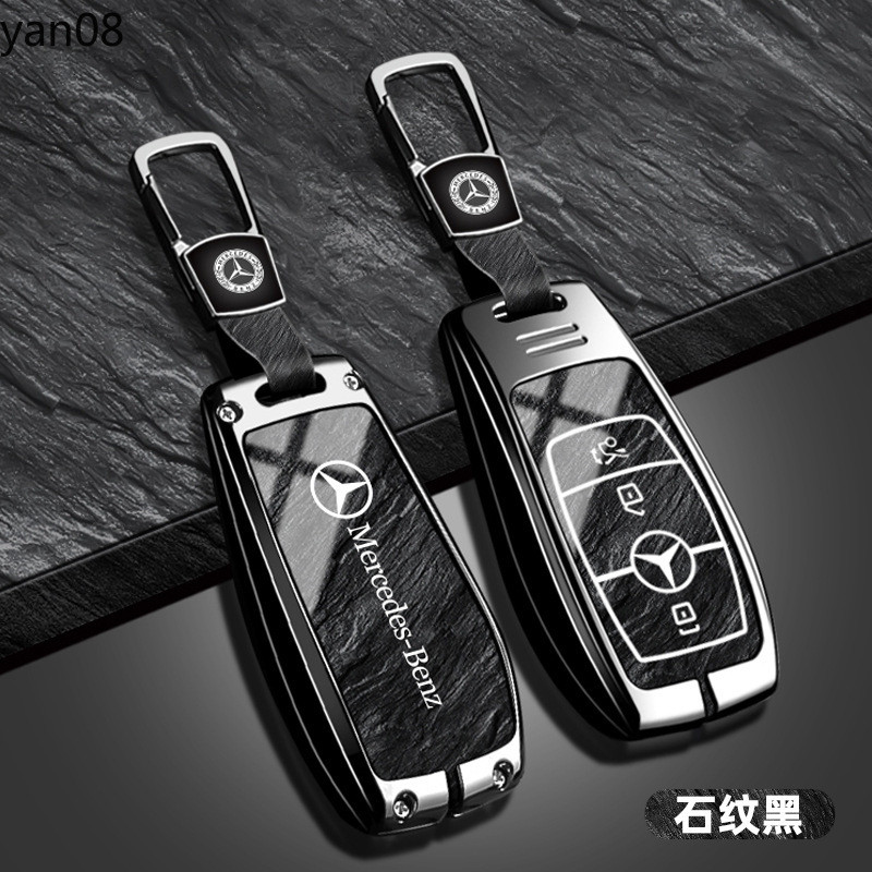 Zinc alloy car remote key cover for Mercedes Benz A C E S G Class CLE ...