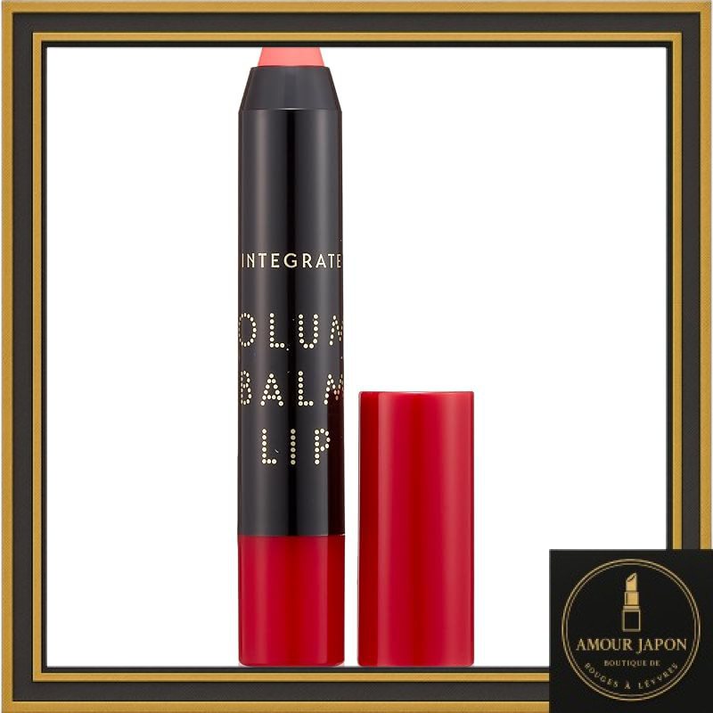 INTEGRATE Volume Balm Lip N - 2.5g | Shopee Philippines