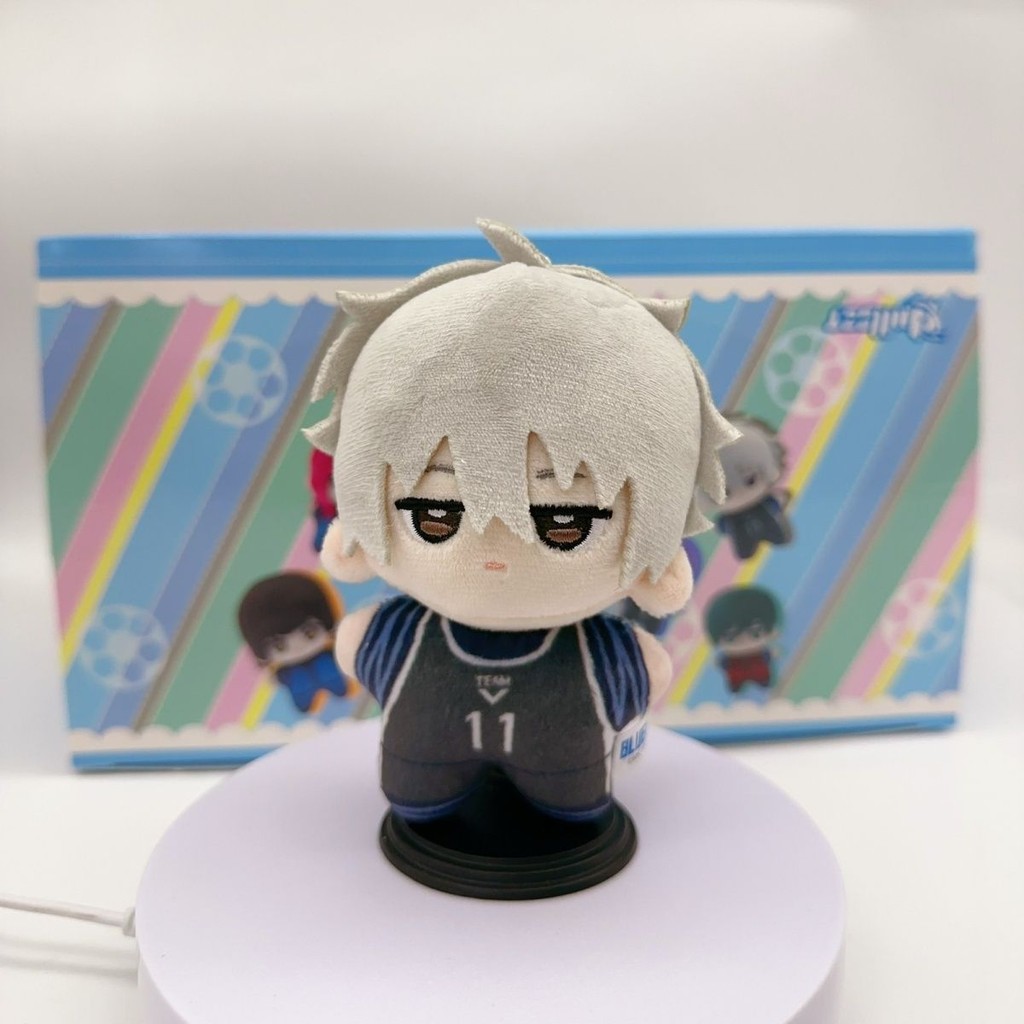 Blue Lock Blue Prison Blue Restricted Zone Nunu Body Plush Seated ...