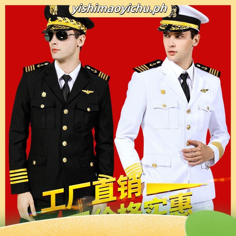 [Shipping Within 24 Hours] Crew Seaman Seaman Uniform Airship Yacht ...