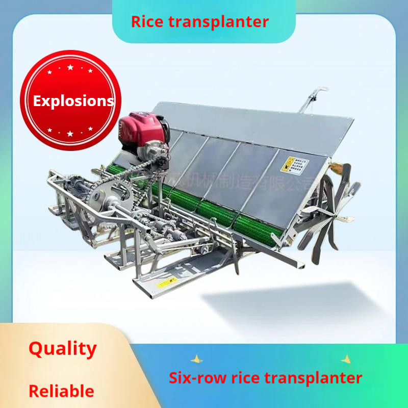Hand cranked rice transplanter, new 4-row rice planter small rice ...