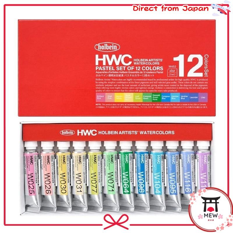 Holbein transparent watercolor paint W452 5ml pastel color 12-color set ...