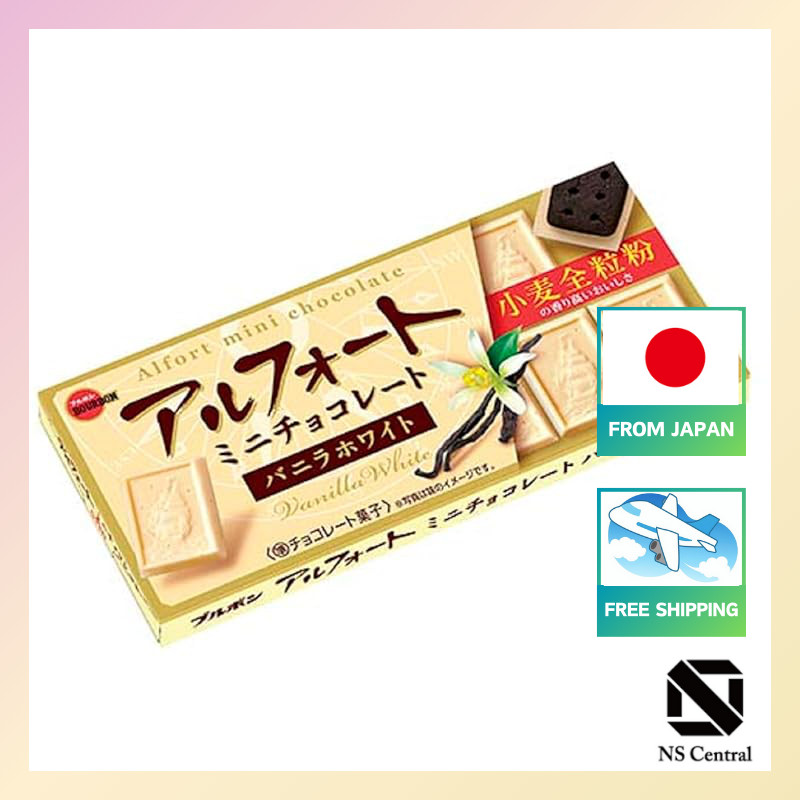 【Japan authentic】 Bourbon Alfort Mini Chocolate Vanilla White, 12 ...
