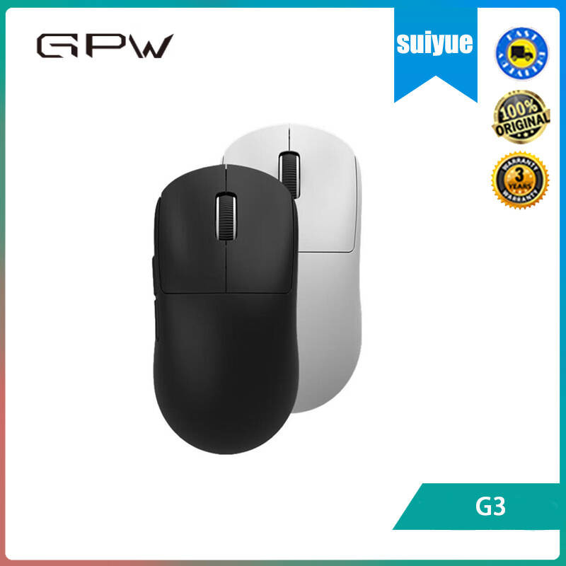 GPW G3 wireless game mouse Bluetooth mouse wired/2.4G/Bluetooth the ...