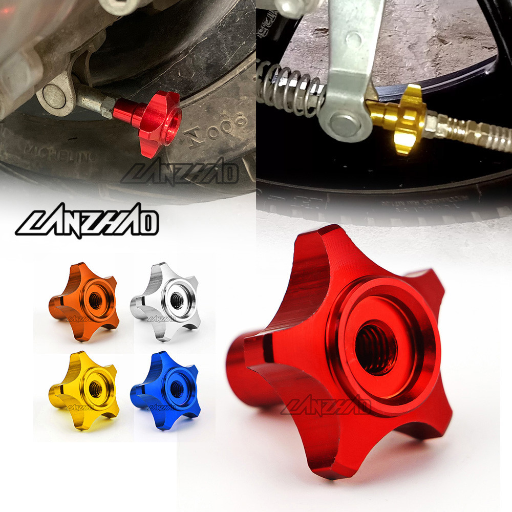 for YAMAHA NMAX Aerox v1 v2 Brake Thigh Bolt Nut Rear Brake Spring End ...