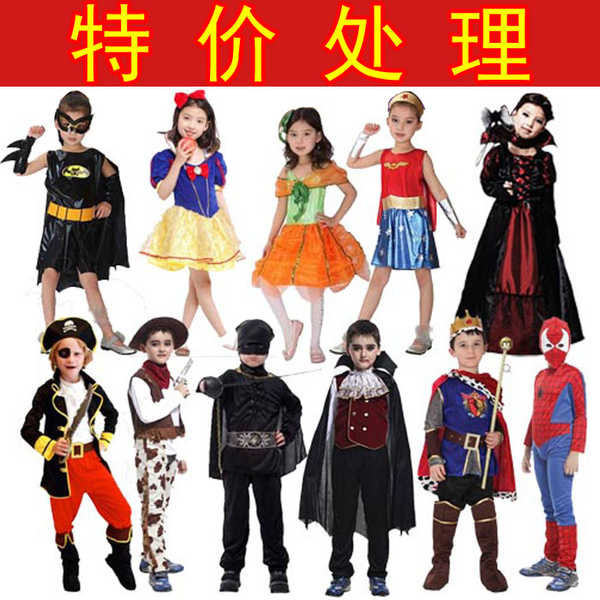 christmas outfit halloween costume Halloween costumes, pirates ...