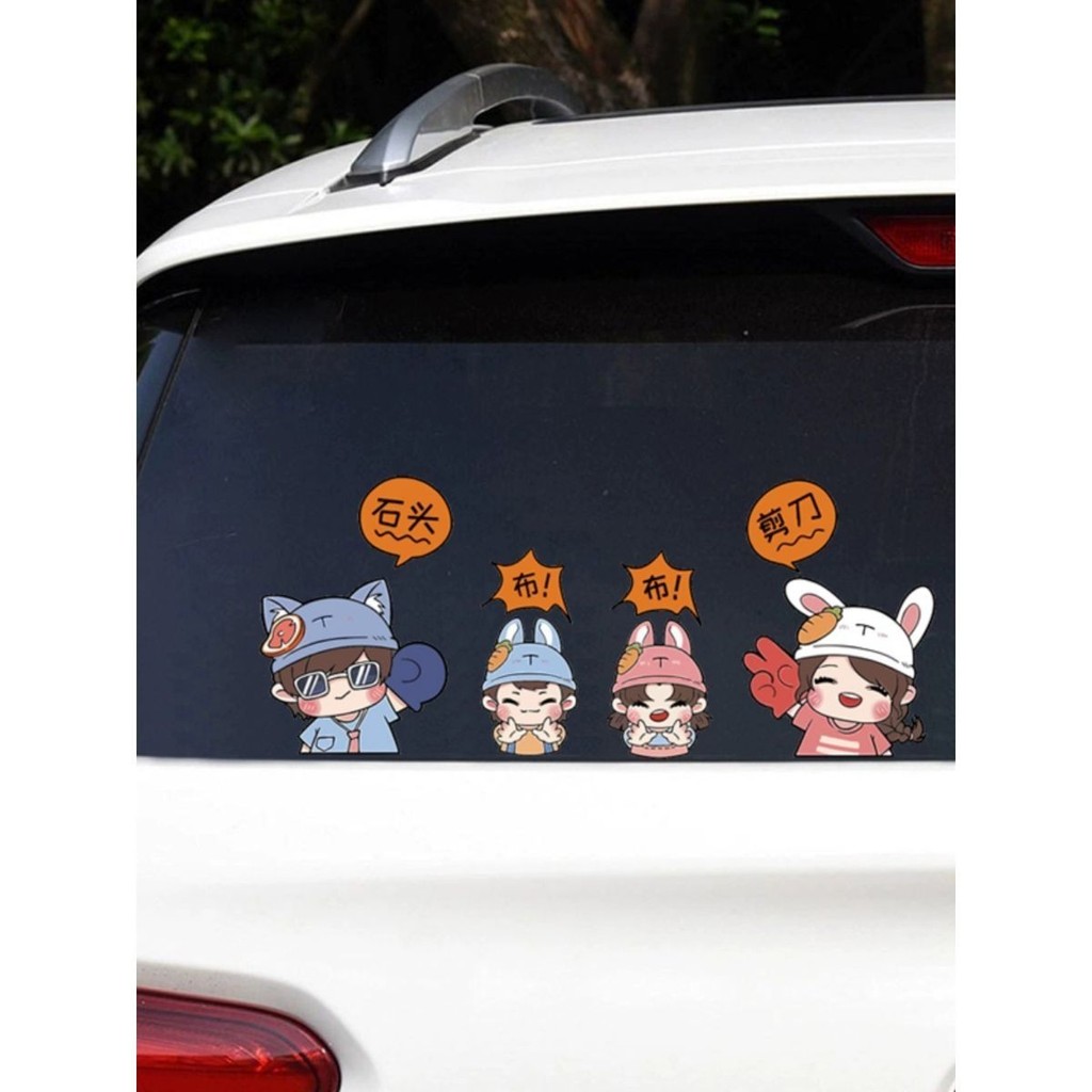 Cute Cartoon Parent-Child Stickers Family of Three Four Car Stickers ...