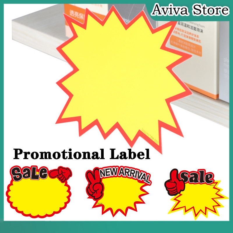 50pcs POP Promotional Label POP Price Tag Sale Price Tag for ...