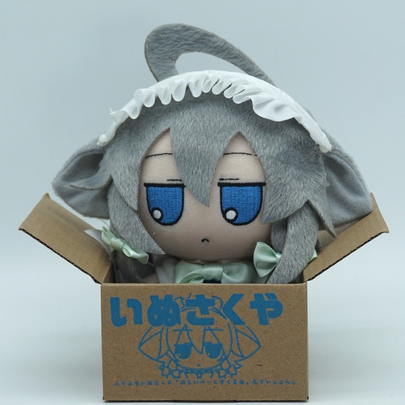 Touhou Project 20cm Inu Sakuya Puppet Spot Doll with Box Plush Toy ...
